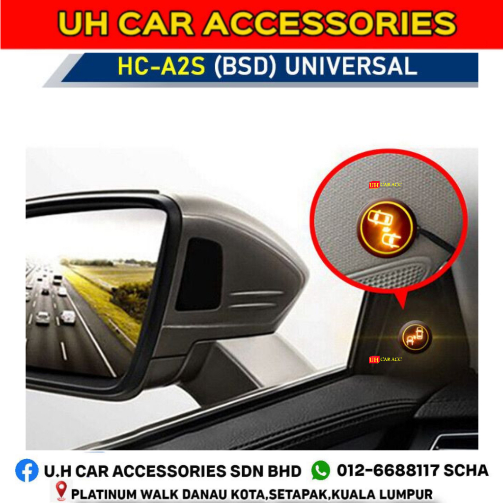 CAR BLIND SPOT MONITORING BSD BSA BSM RADAR DETECTION SYSTEM | Shopee ... CAR BLIND SPOT MONITORING BSD BSA BSM RADAR DETECTION SYSTEM | Shopee ...