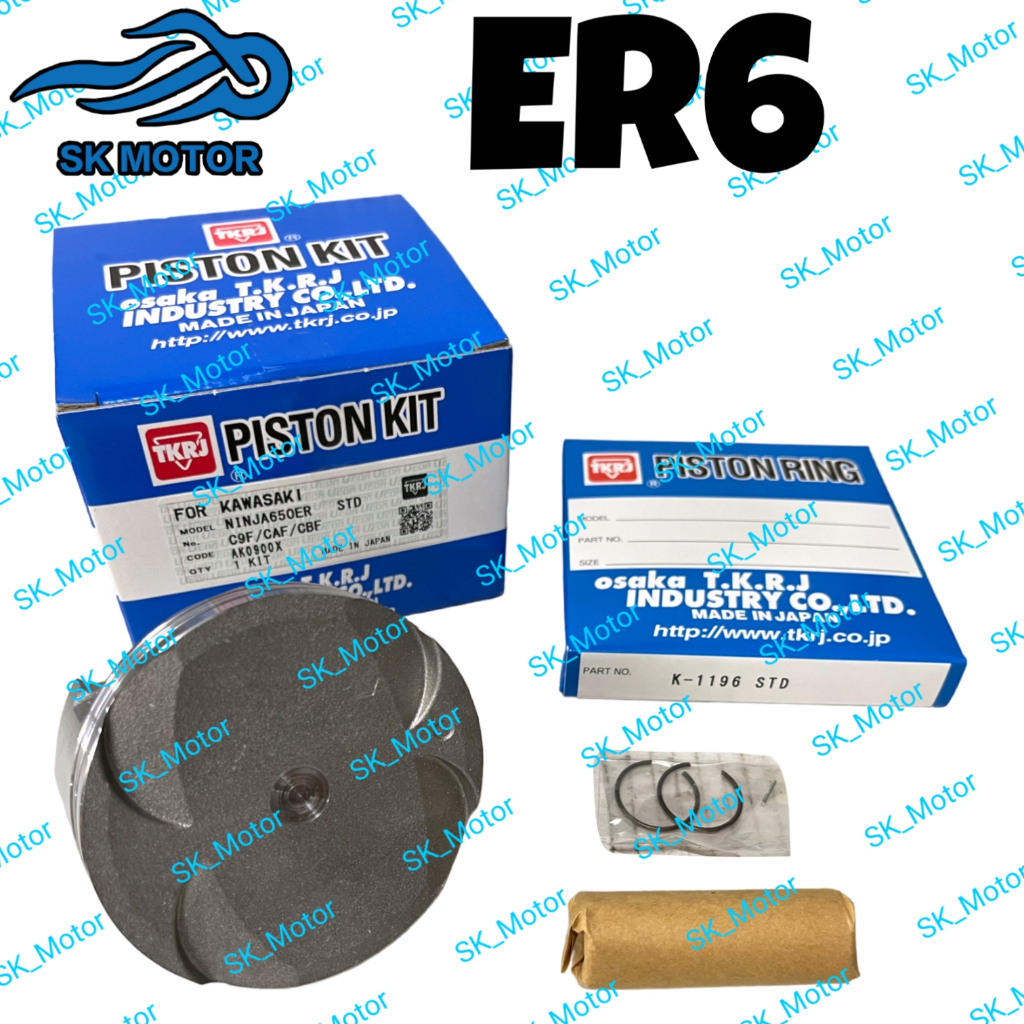 TKRJ STD (Made In Japan) Kawasaki ER6 VERSYS 650 NINJA 650 ER / C9F ...