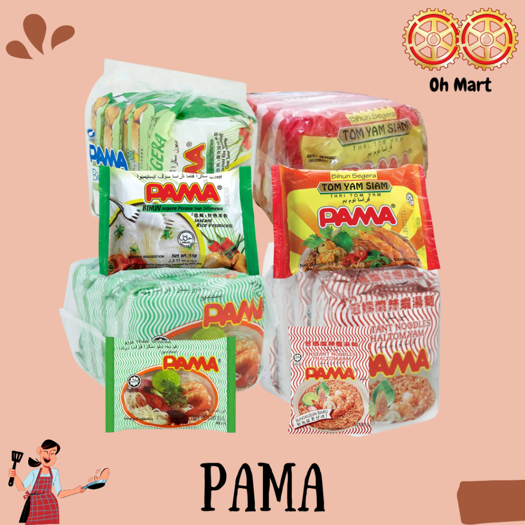 PAMA Bihun Sup/Kua Teow/Tomyam/Noodles Thai Tomyam 55gx5packs | Shopee ...