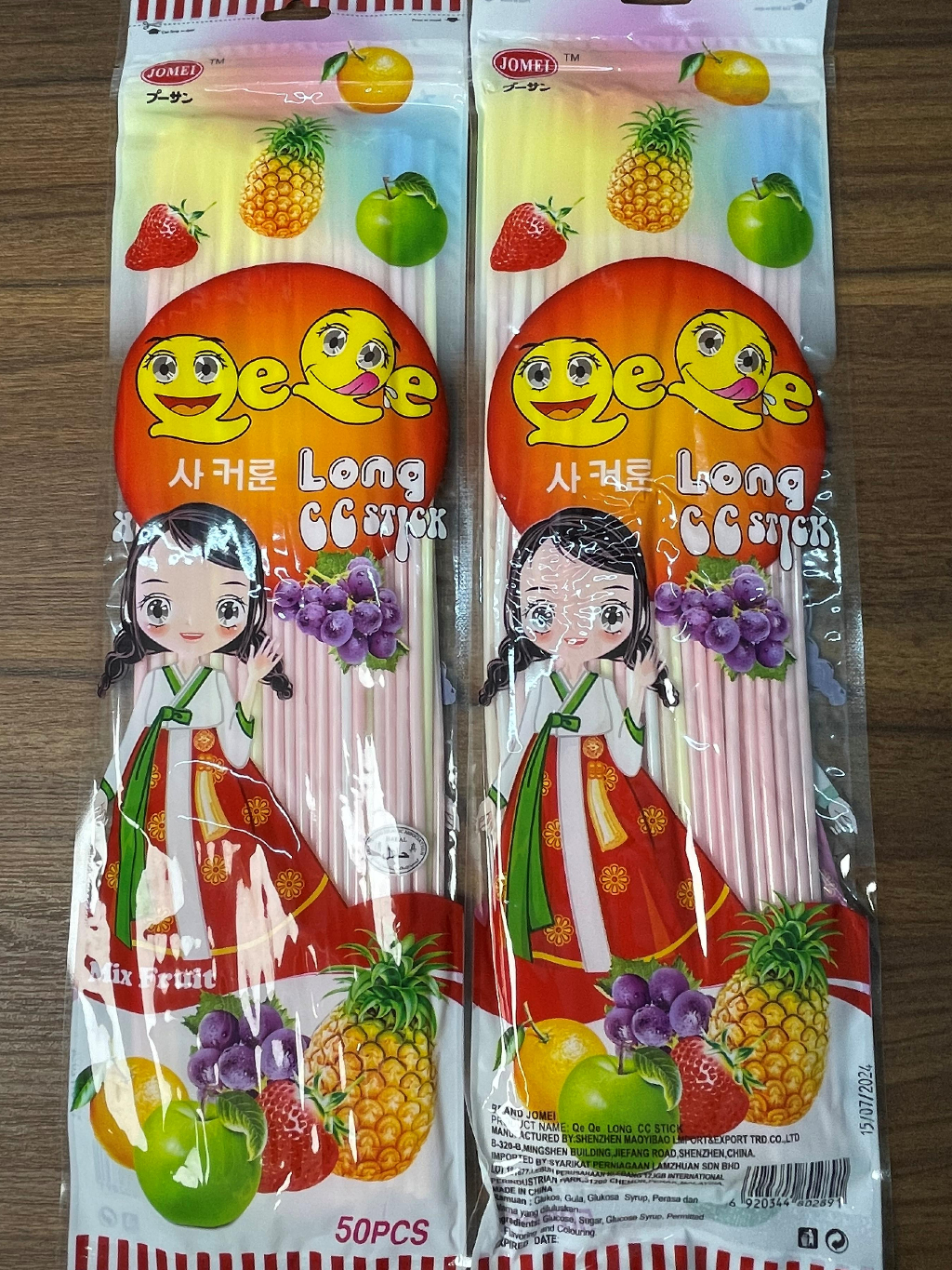[CM] Jomei Long CC Stick Fruit Mix 50pcs Childhood Snack (Halal ...