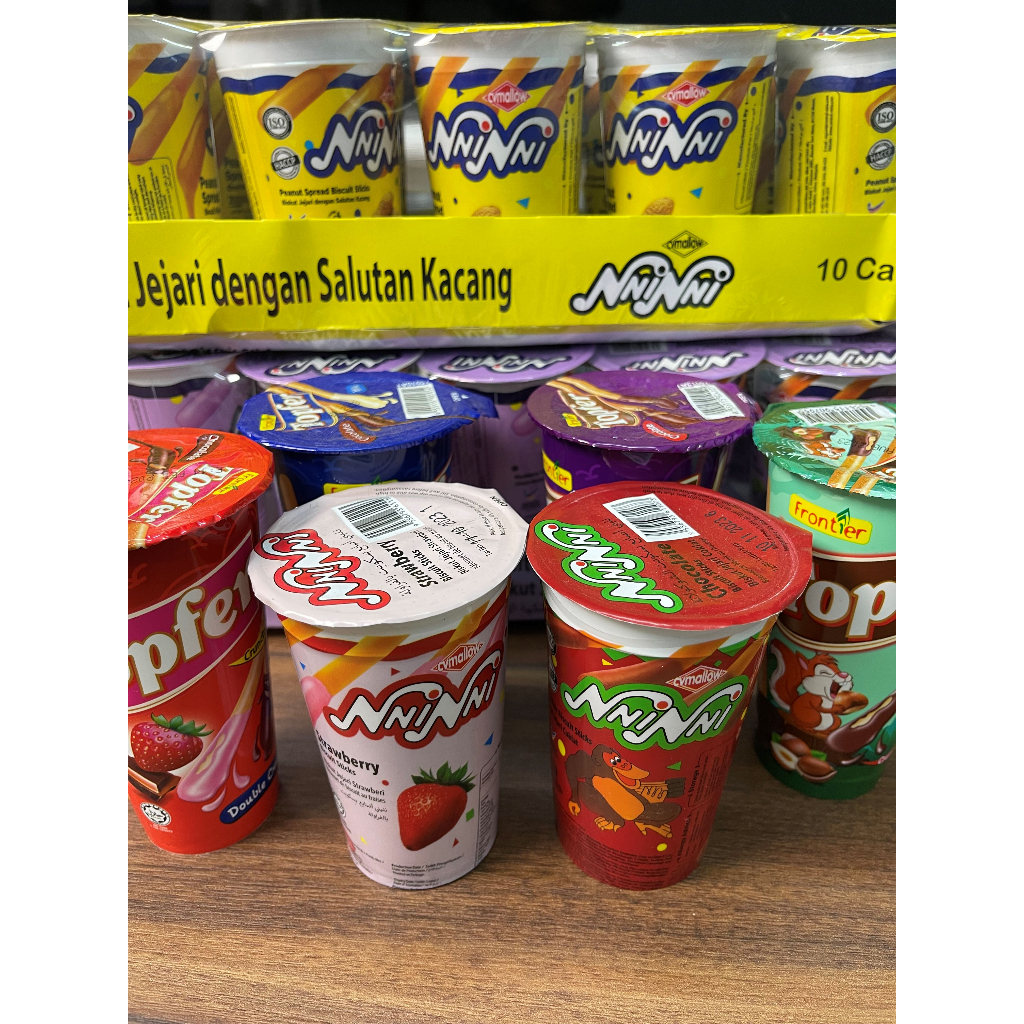 [CM] Nni Nni Biscuit Stick Nini/ Topfer Biscuit Stick Childhood Snack ...