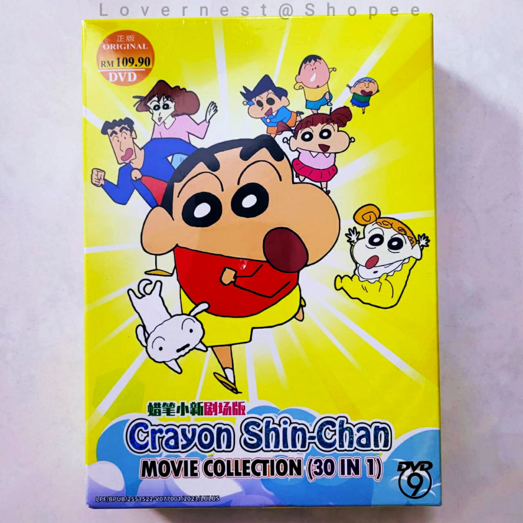 Anime DVD Crayon Shin Chan 蜡笔小新剧场版 (30 In 1) Movie Collection | Shopee ...