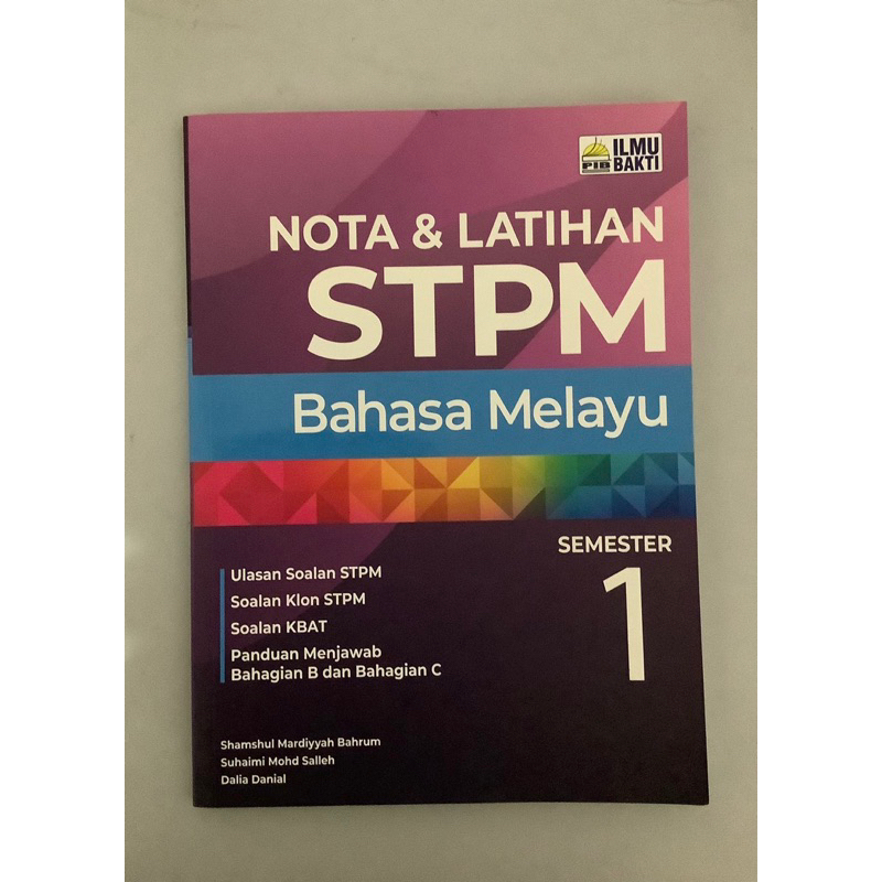 Nota & Latihan Bahasa Melayu STPM Semester 1 | Shopee Malaysia