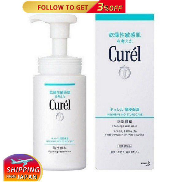 100% asal KAO CUREL Medicinal Bubble Foam Facial Cleanser 150ml made in ...