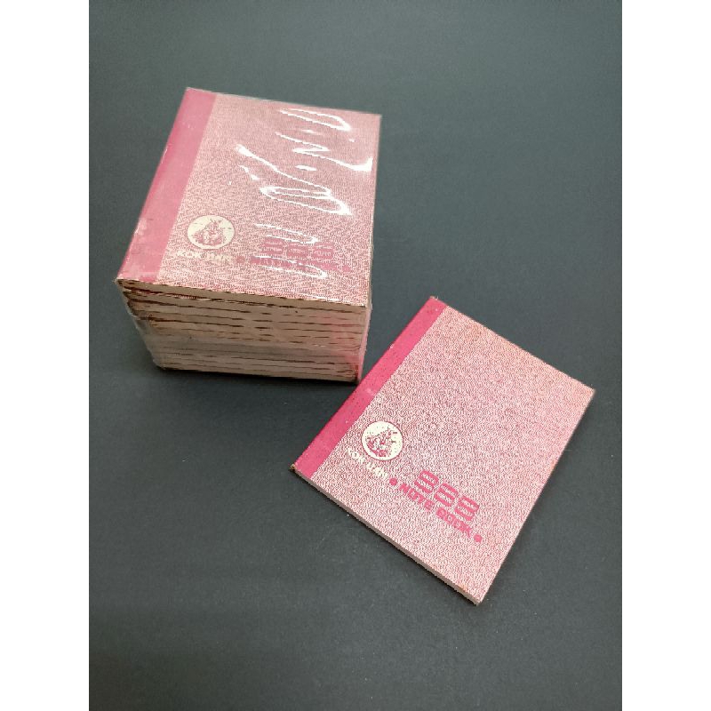 Old Design 3.5x4inchi 888 Note Book 12in1 (Old Stock ) | Shopee Malaysia
