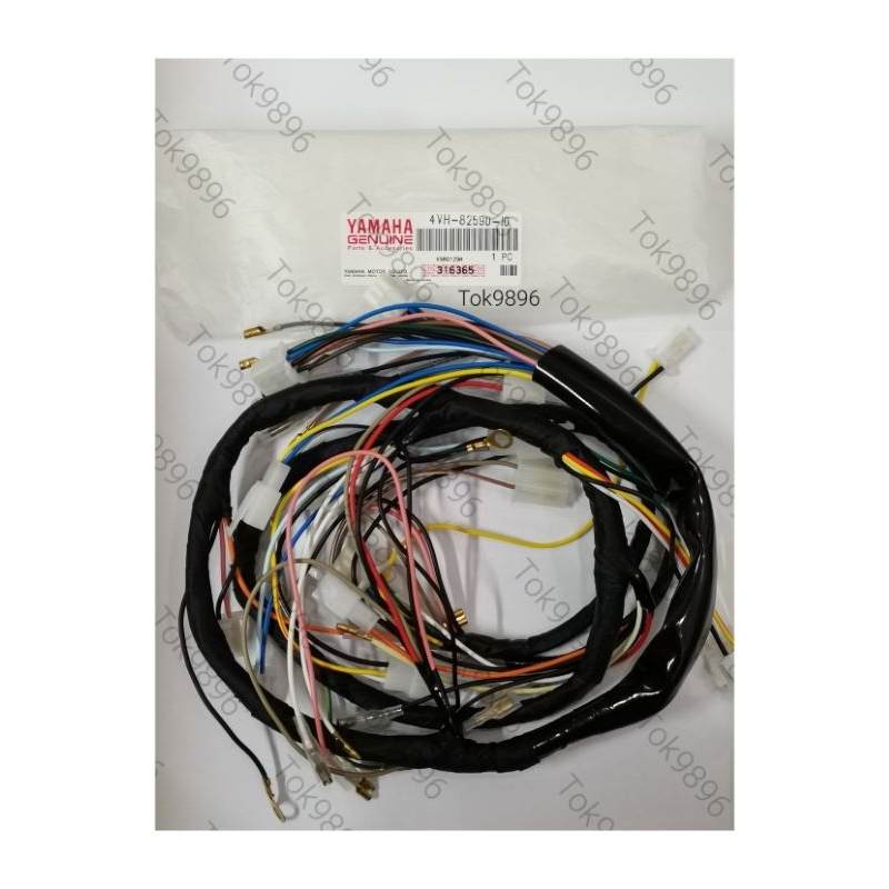 SSTWO SS2 Y110 Y110SS OLD NEW Wiring Wire Harness Wayar Moto Wayer Set ...