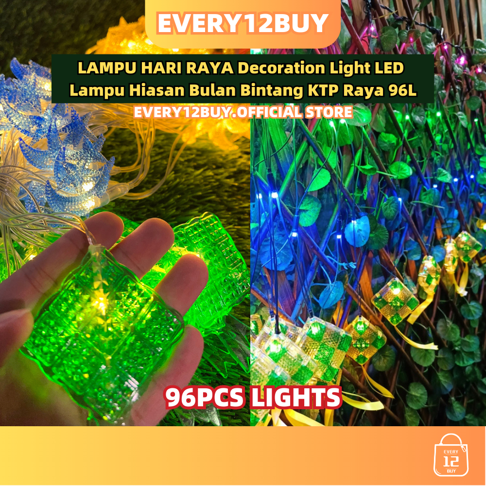 Raya Light Bulan Bintang Lampu Raya Ketupat Lampu Raya for Front Door ...