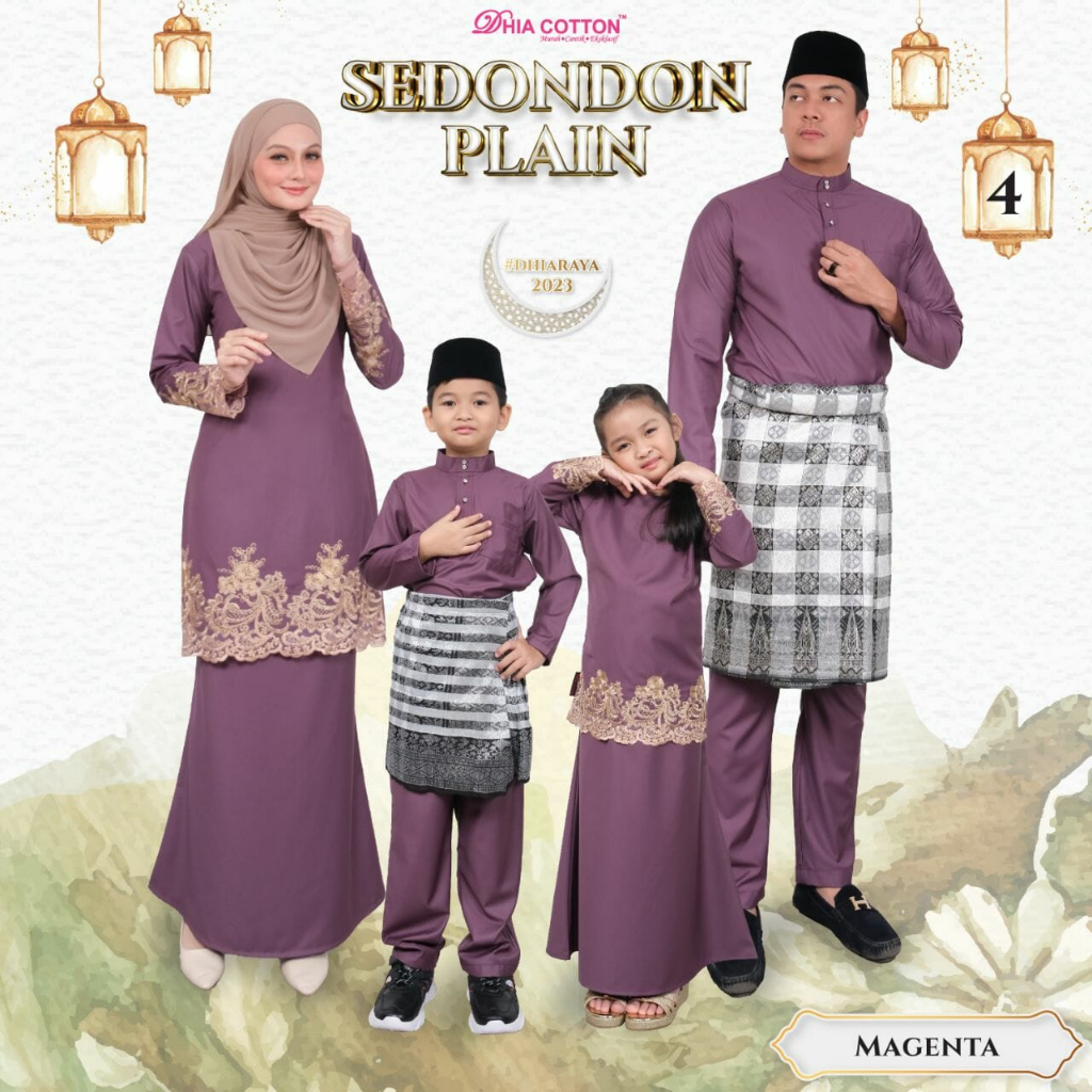 MAGENTA BAJU RAYA SEDONDON FAMILY CODE 4 BAJU RAYA DHIA COTTON PLAIN ...