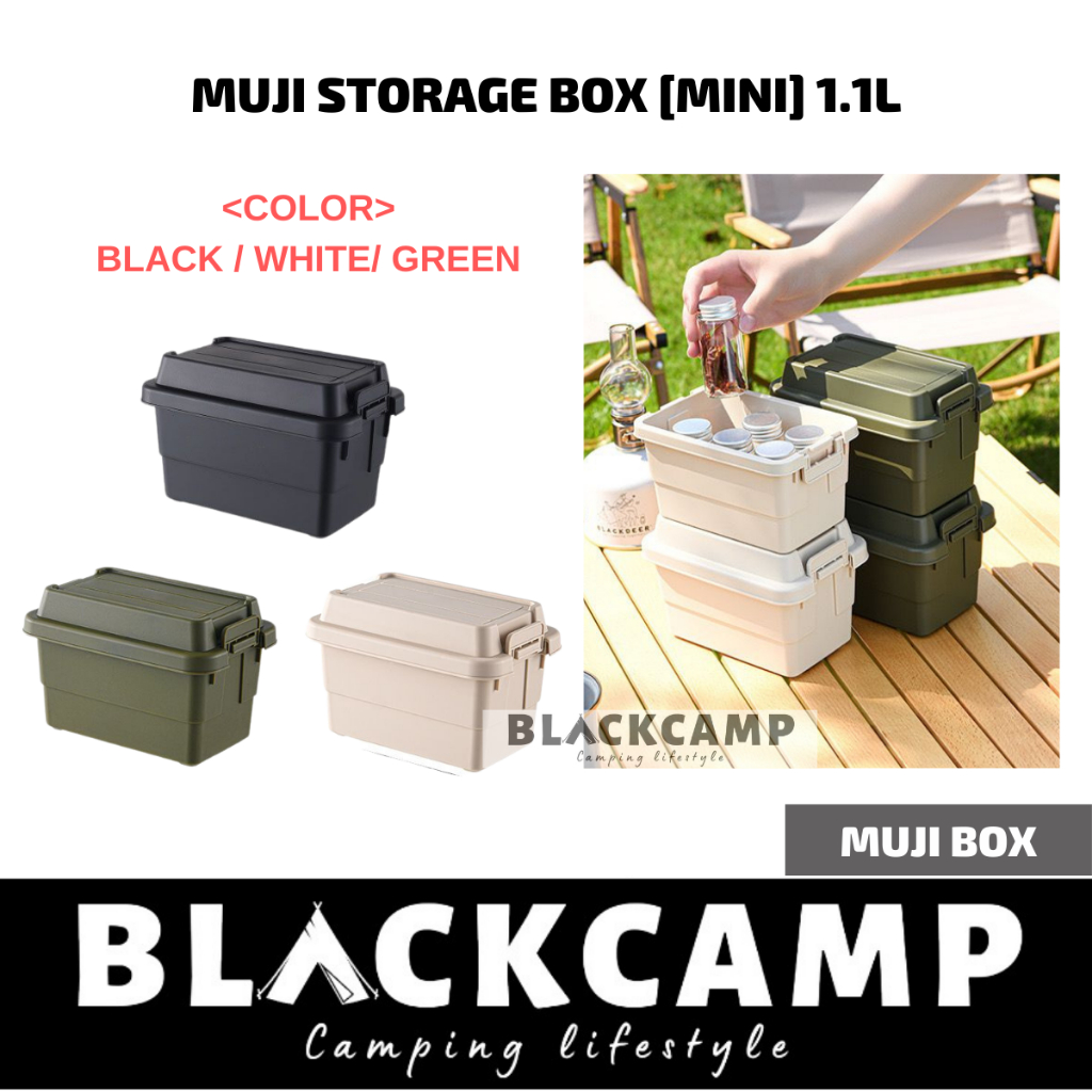 Camping Muji Storage Box Mini Size 1.1L Hard Casing PP Plastic Stool ...