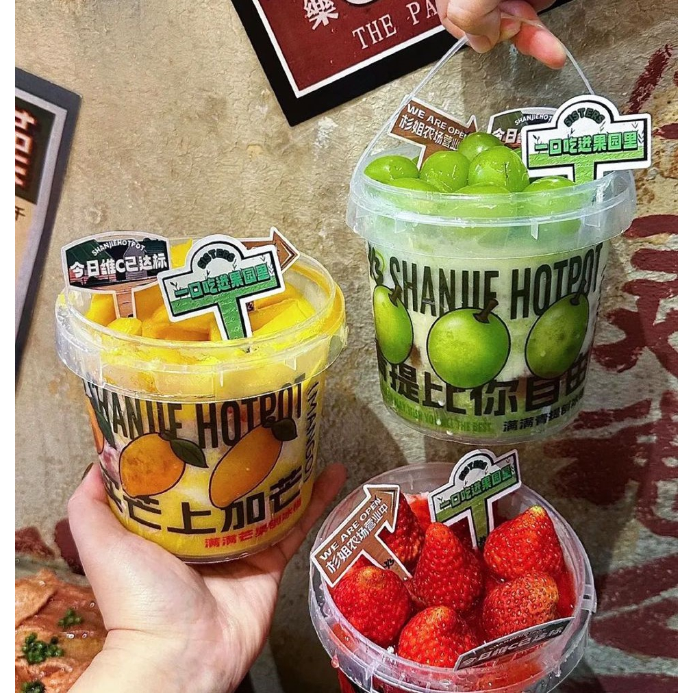 PP INJECTION PLASTIC FRUIT BUCKET 1000ML WITH 119MM DIAMETER 50pcs水果茶桶 ...
