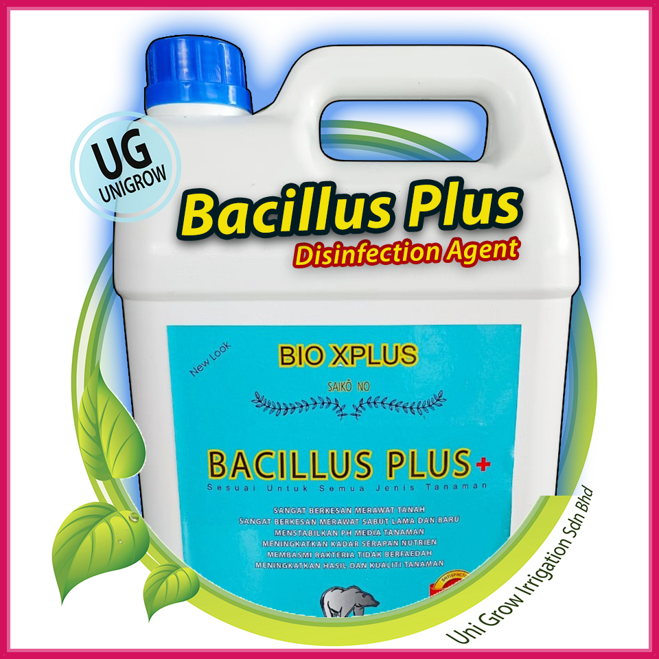 (5 Liter) Bacillus Plus Rawatan Media Tanaman Bio Xplus / Anti ...