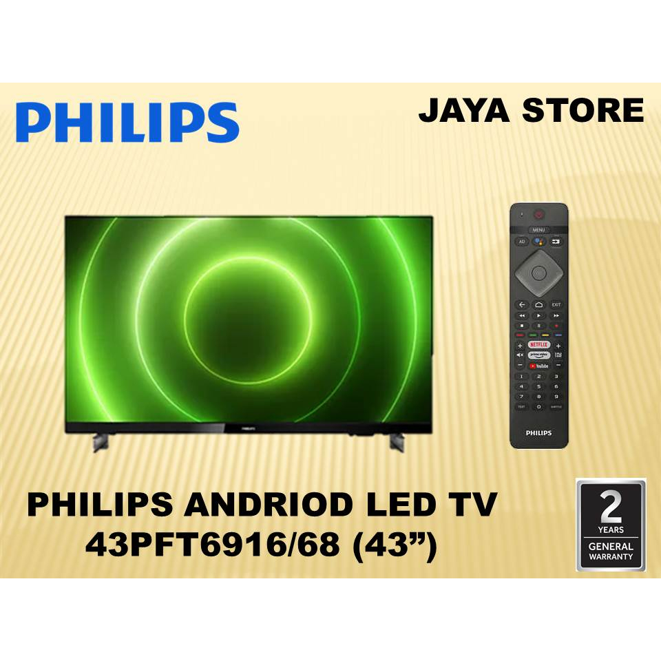 PHILIPS 43 Inch Full HD Android / Google Smart LED TV Digital DVB T2 TV ...