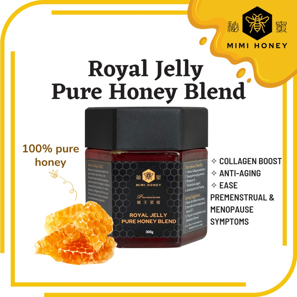 MIMI Royal Jelly Honey Blend | 8% Royal Jelly | No added Sugar ...