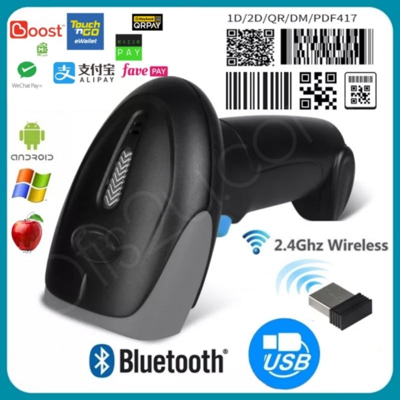 3in1 QR Code Barcode Wireless Bluetooth USB Scanner for Windows,Android ...