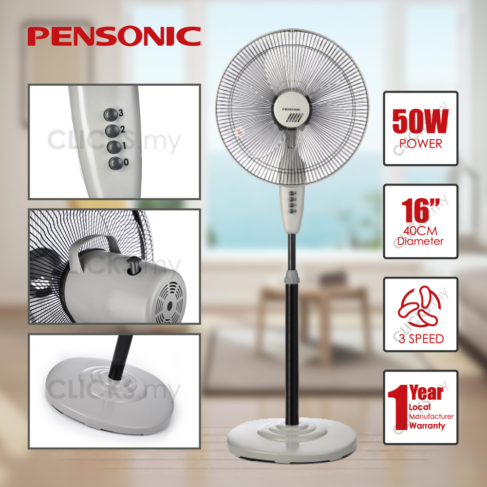 Pensonic | Elba 16 Inch Stand Fan ESF-E1639TM(GR) | PSF-4505GY | PSF ...
