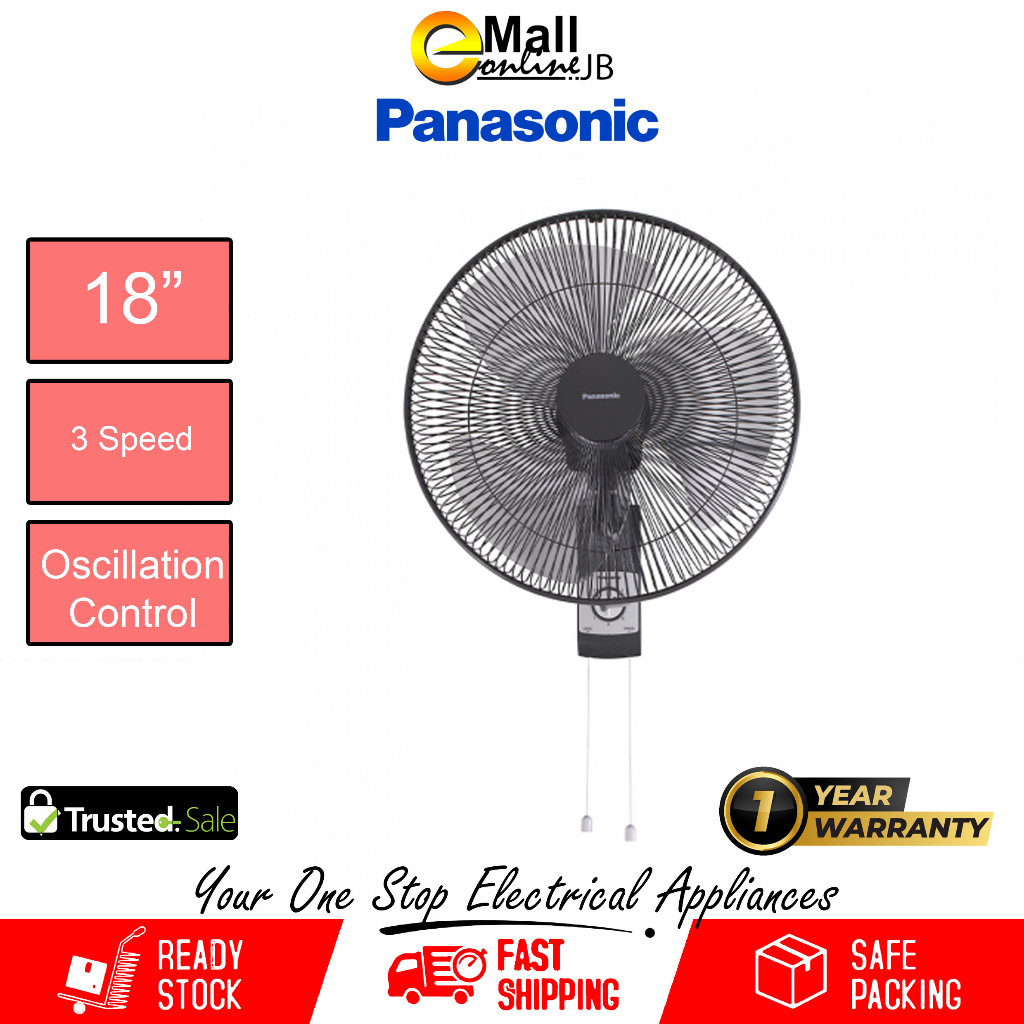 Panasonic WALL FAN F-MU453 VBHH-MY 45cm (18”) | Kipas Dinding | Shopee ...