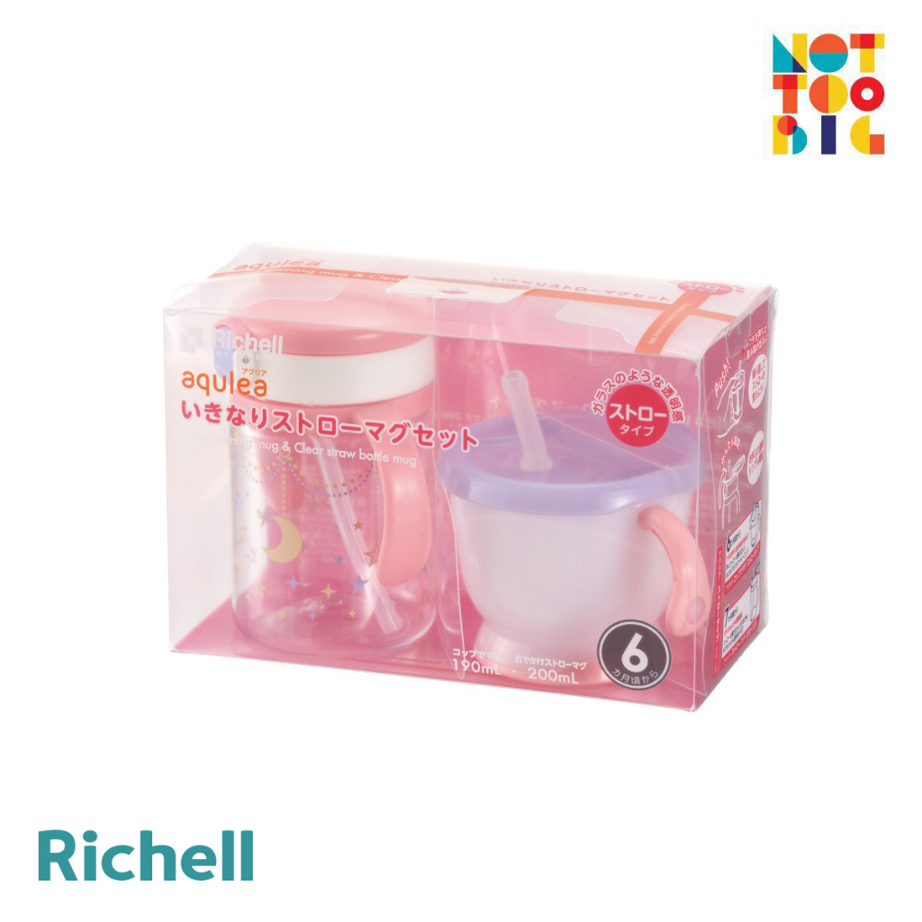 Richell AQ Straw Mug Set | Shopee Malaysia