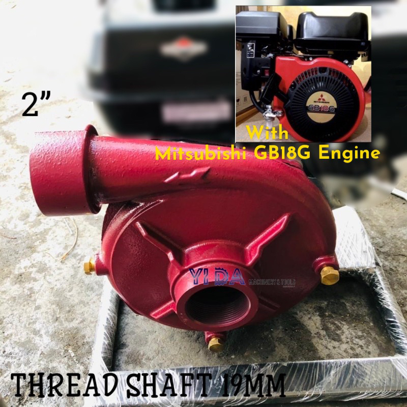Mitsubishi /MEIKI Engine GB18G c/w 2” Siput Pump and Frame | Shopee ...