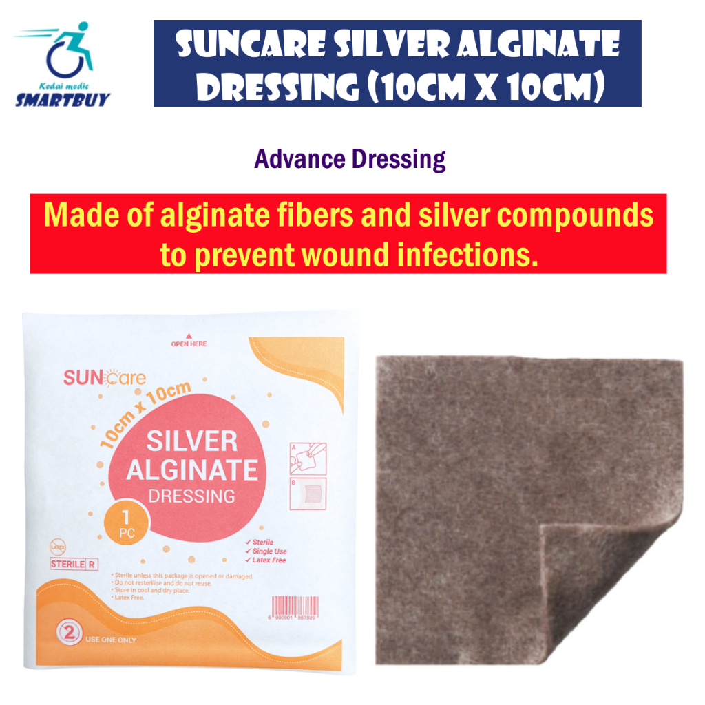 Suncare Silver Alginate Dressing - Size:10cm x 10cm ( 1 Pc ) Alginate ...