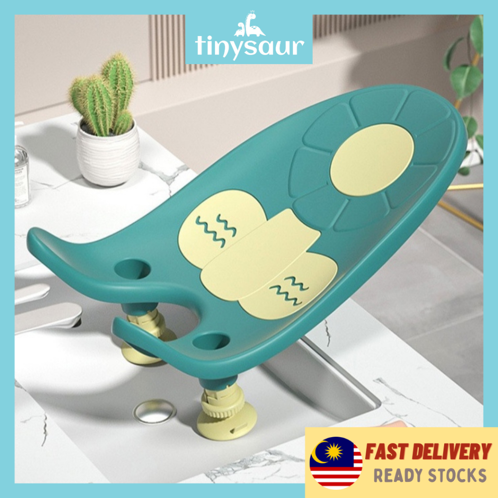 [Malaysia Ready Stock] Tinysaur Newborn Baby Butt Washing Support Baby ...