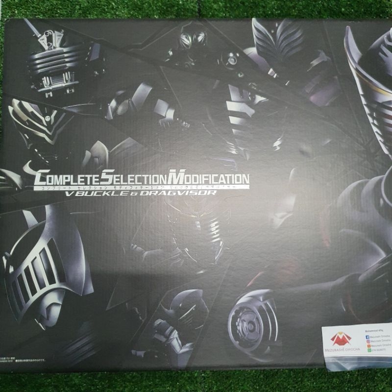 CSM Kamen Rider Ryuki Original Bandai | Shopee Malaysia