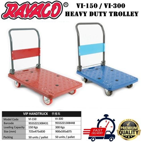 Rayaco / VIP 150kg /300kg Pvc Hand Truck / Hand Trolley / 折叠式推货车(Made ...