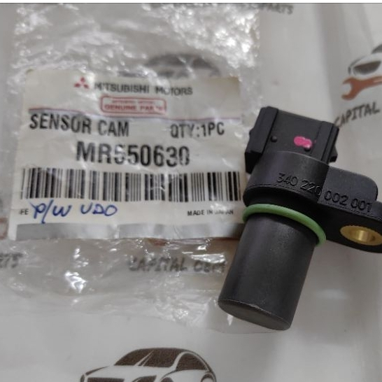 Proton Wira Vdo Cam Sensor PW550630 | Shopee Malaysia