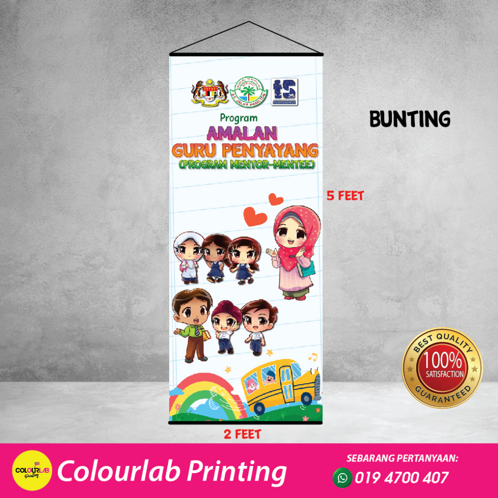 Program Amalan Guru Penyayang | Shopee Malaysia