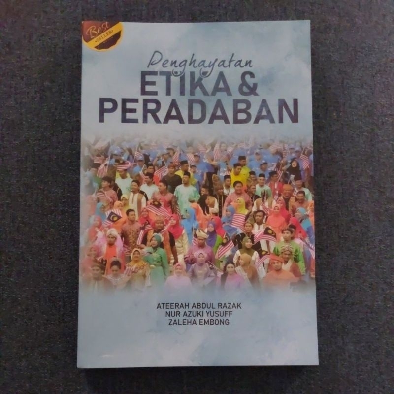 Penghayatan Etika dan Peradaban UMK PRESS ( PEDP MPU SUBJEK ) | Shopee ...
