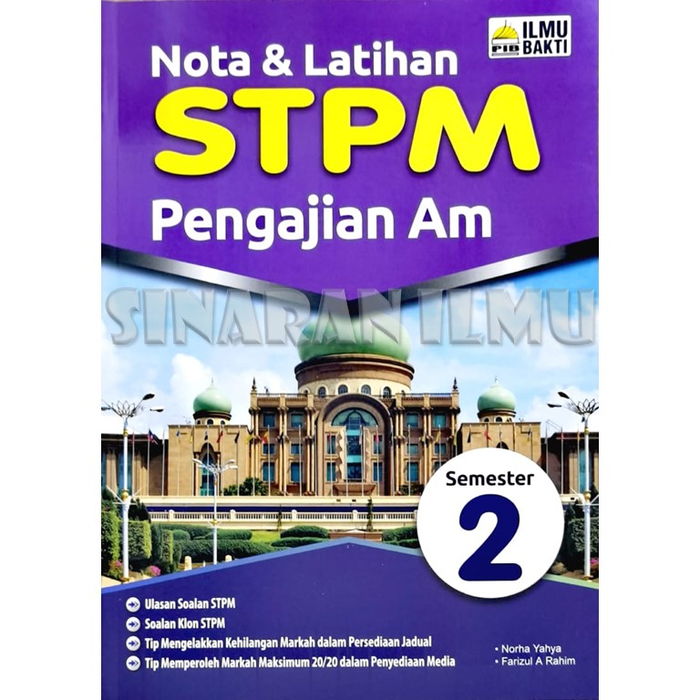 Si Nota And Latihan Stpm Semester 2 Pengajian Am Makroekonomi Pengajian