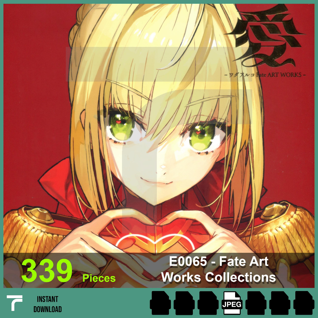 E0065 - love, arco wada, fate art works, Fate / Extra games ...