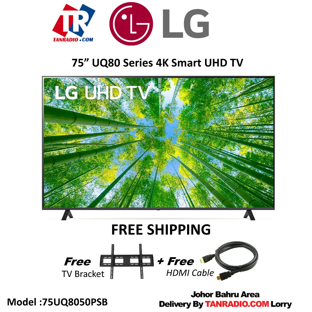 LG UQ80 Series 4K Smart UHD TV with AI ThinQ® (75") 75UQ8050PSB ...
