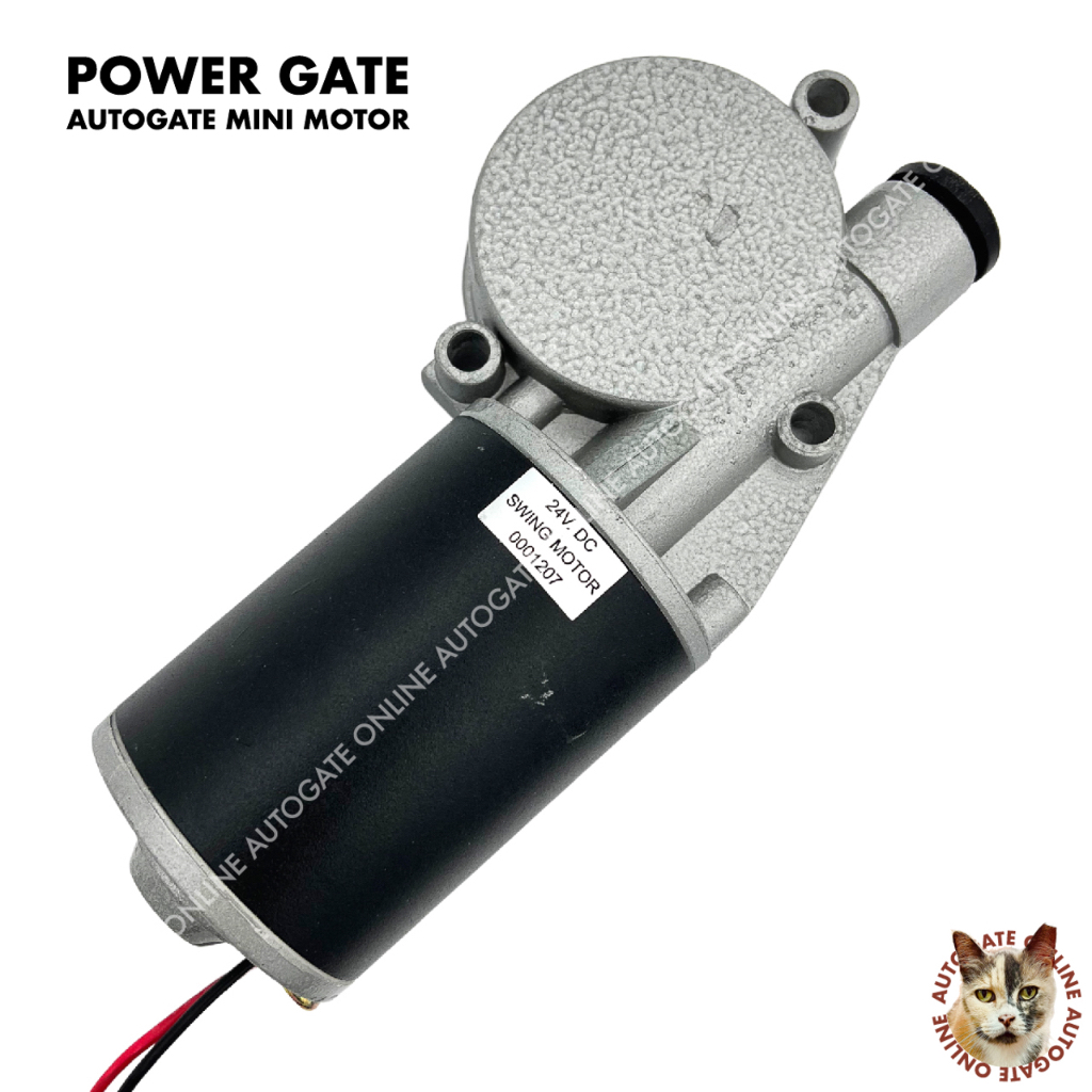 POWER GATE 12V-24V DC MINI MOTOR FOR SWING AUTO GATE( DOORMEX / LIGATE ...