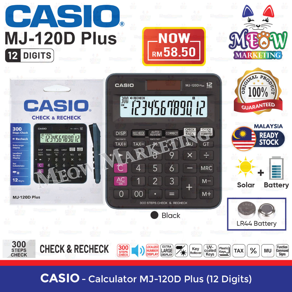 Casio Calculator Check & Recheck MJ-120D Plus 12 Digits (ORIGINAL ...