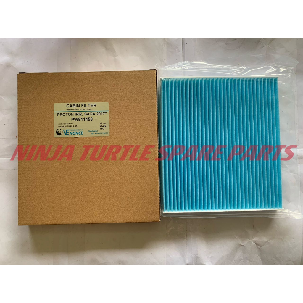 PROTON IRIZ,SAGA VVT CABIN FILTER CARBON -PW911458 #MADE IN THAILAND ...