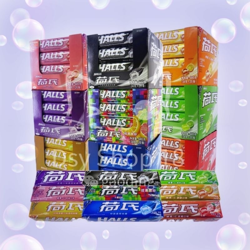 HALLS Candy 34g x 20sticks [Assorted] | Shopee Malaysia