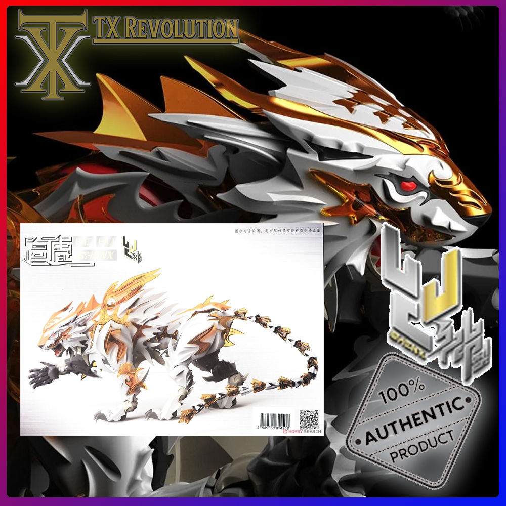 SHENX BAI HU WHITE TIGER 神型科技 山海经 四圣兽 白虎 塑料拼装模型 FOUR DIVINE BEAST FX-7800 Classic of Mountains ...