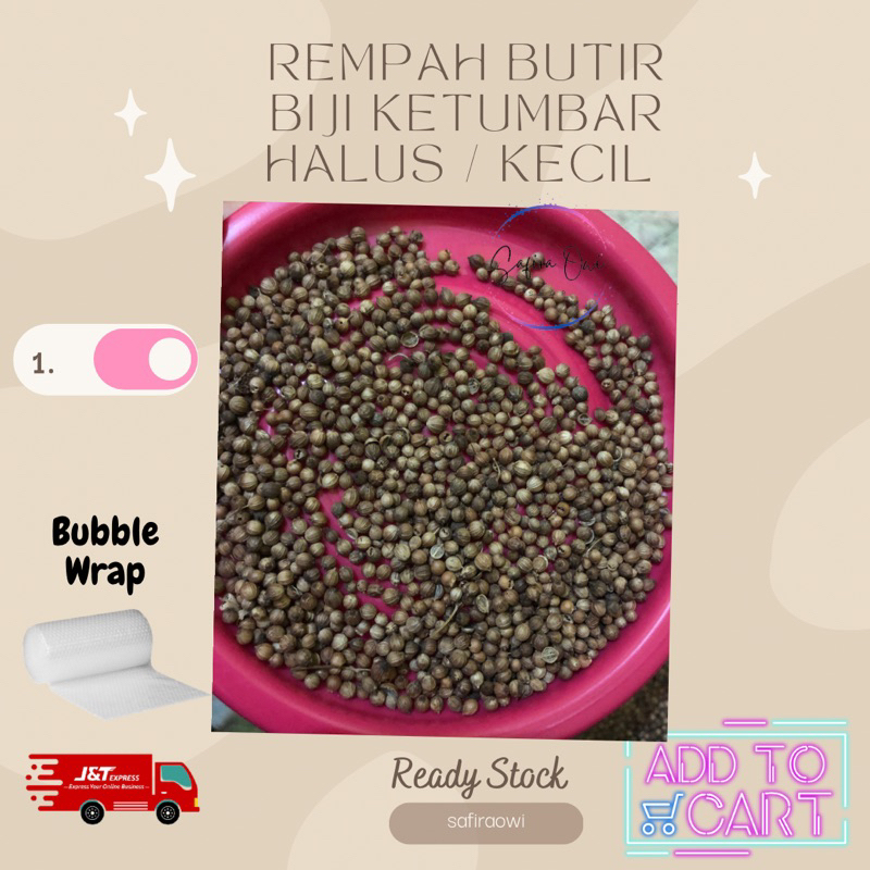 🔥READY STOCK 🔥 Biji Ketumbar/Rempah Butir/Rempah Biji | Shopee Malaysia
