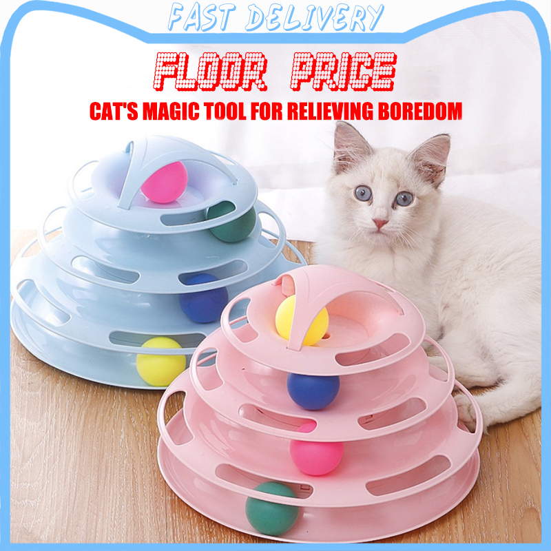 🔥Floor Price😻 Cat Turntable Pet Cat Toy Fun 4 Layer Turntable Round ...