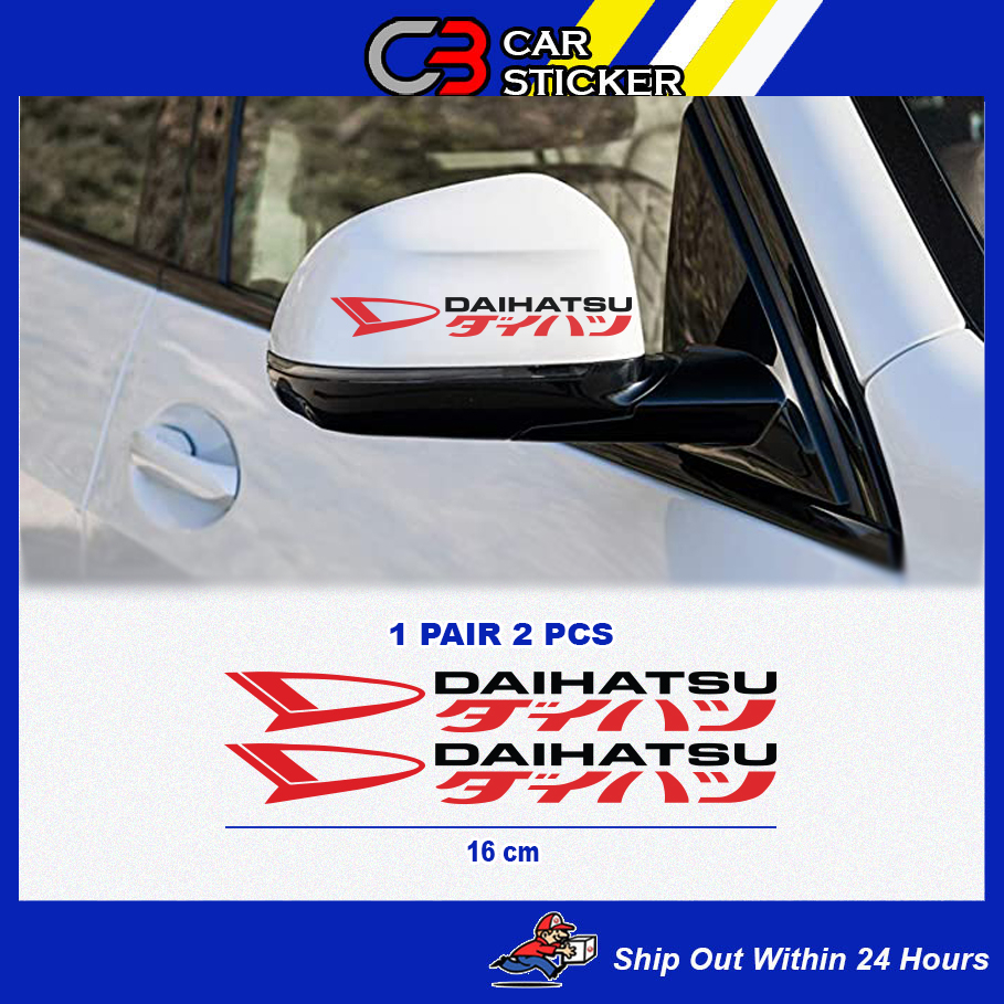 Daihatsu Japanese Side Mirror car sticker / 1 pair 2 pcs / W407 ...
