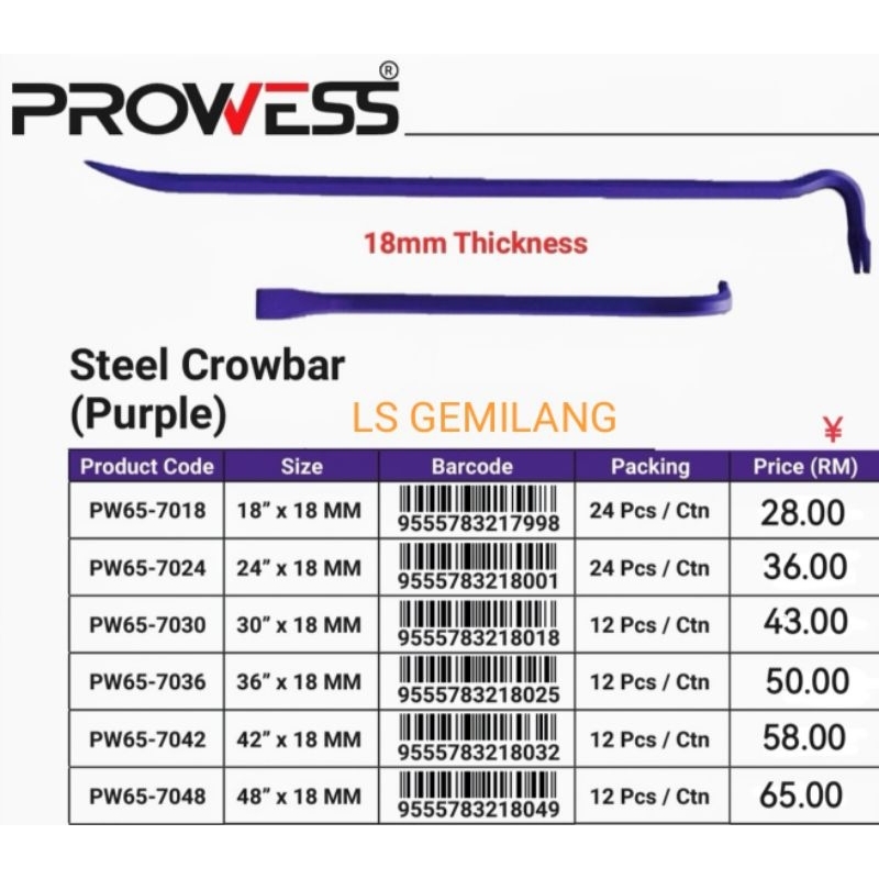 LS GEMILANG drop forgde steel PROWESs Heavy Duty Metal Wrecking Bar New ...