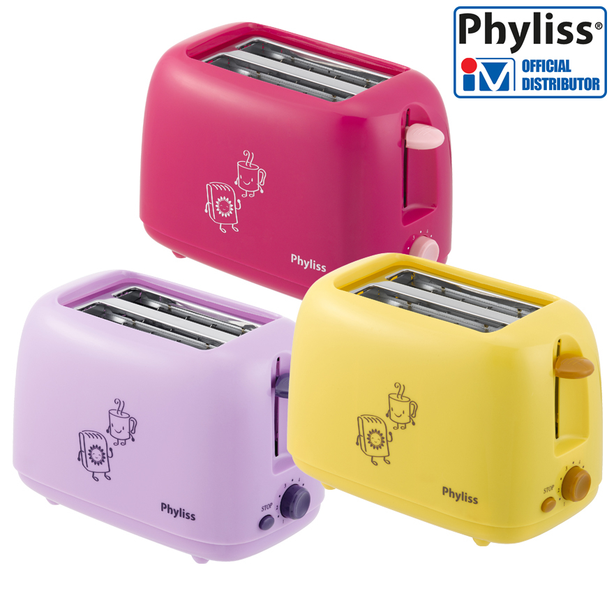 PHYLISS 2-slice Pop-up Toaster PPT 022G V2 | Shopee Malaysia