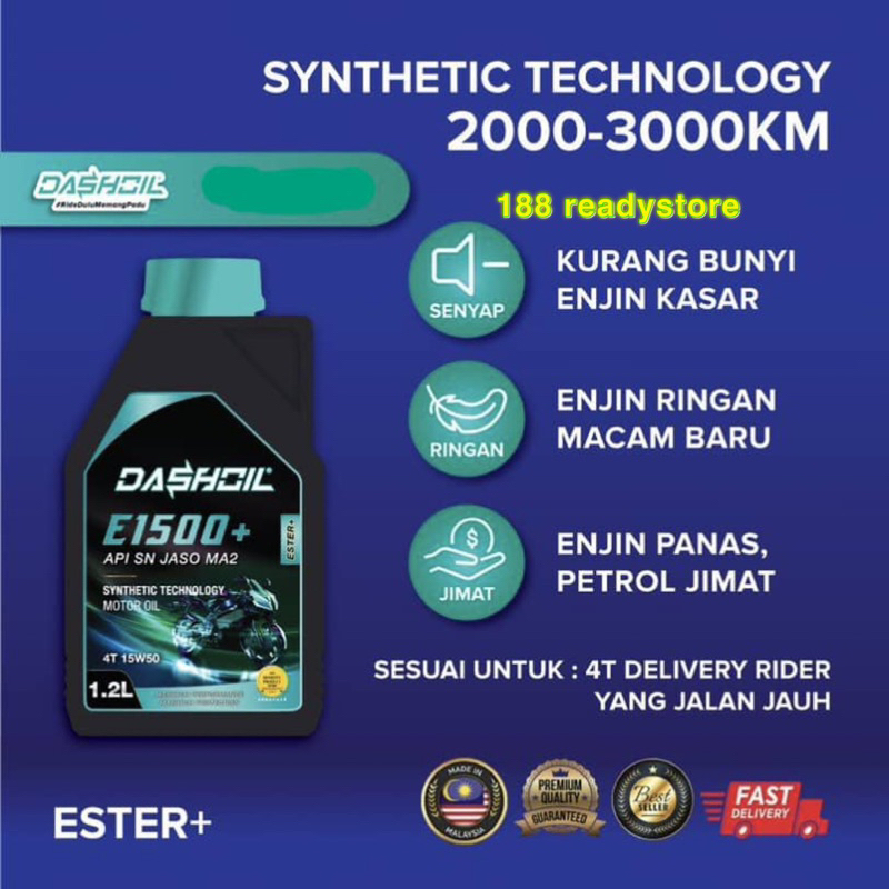 DashOil Ester+ E1500+ 4T 15w50 1.2L Semi Synthetic SN Motorcycle Engine ...