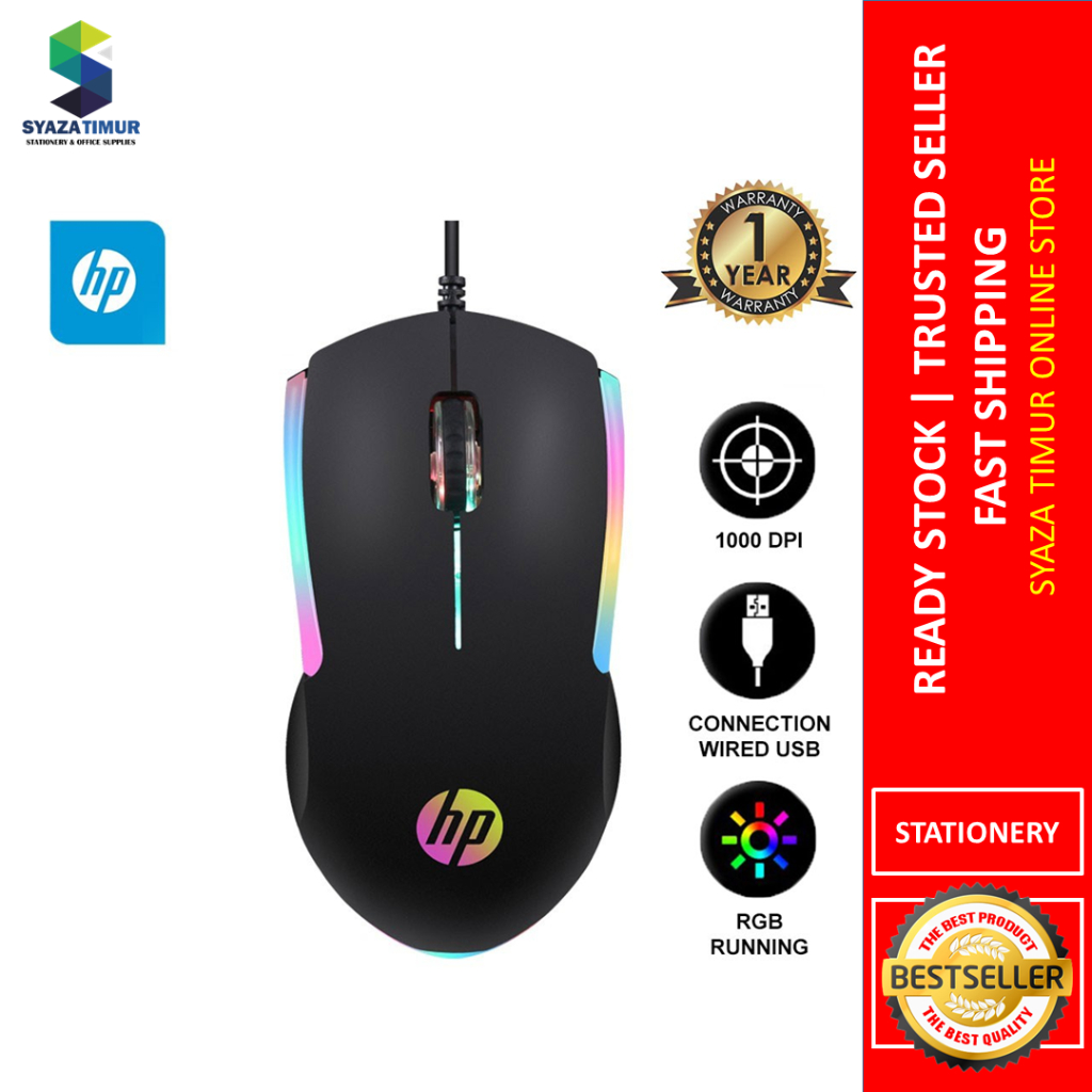 [ST-GR MY] HP M160 - Gaming Mouse with moving RGB Lighting effects | 1000 DPI | optical USB | 3 ...