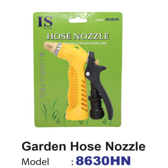 Isano Garden Hose Nozzle - 8630HN | Shopee Malaysia
