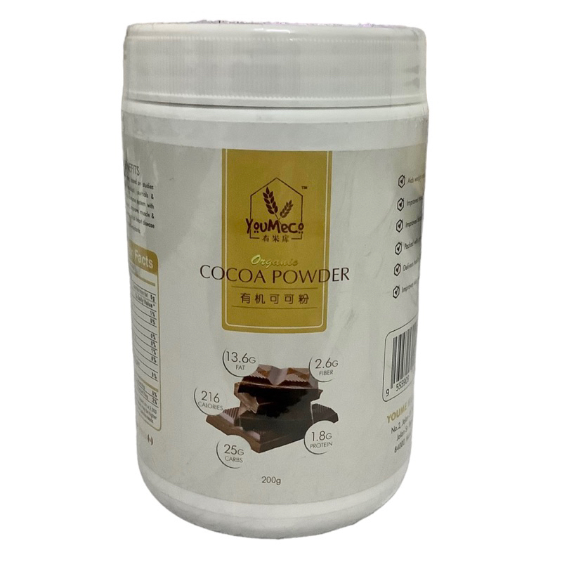 Organic Chocolate Powder | Kokoa Powder 200g 有机可可粉 | Shopee Malaysia