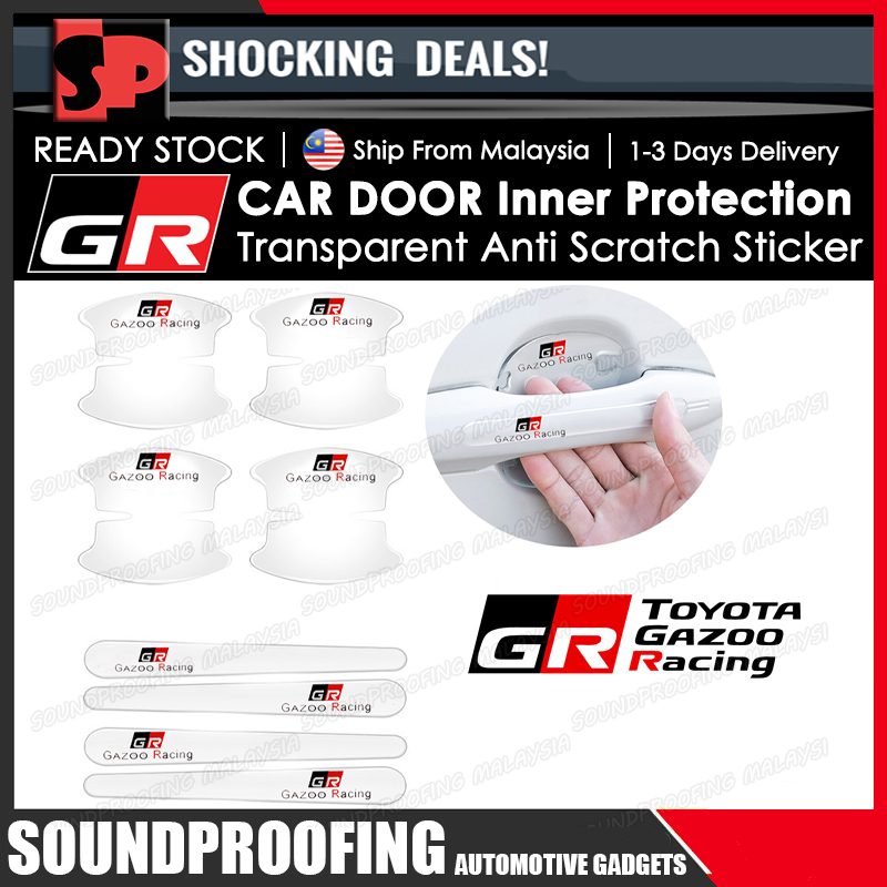 [𝐃𝐎𝐎𝐑 𝐇𝐀𝐍𝐃𝐋𝐄 𝐈𝐍𝐍𝐄𝐑 𝐁𝐎𝐖𝐋] Toyota GR Sport Gazoo Racing Door Handle ...