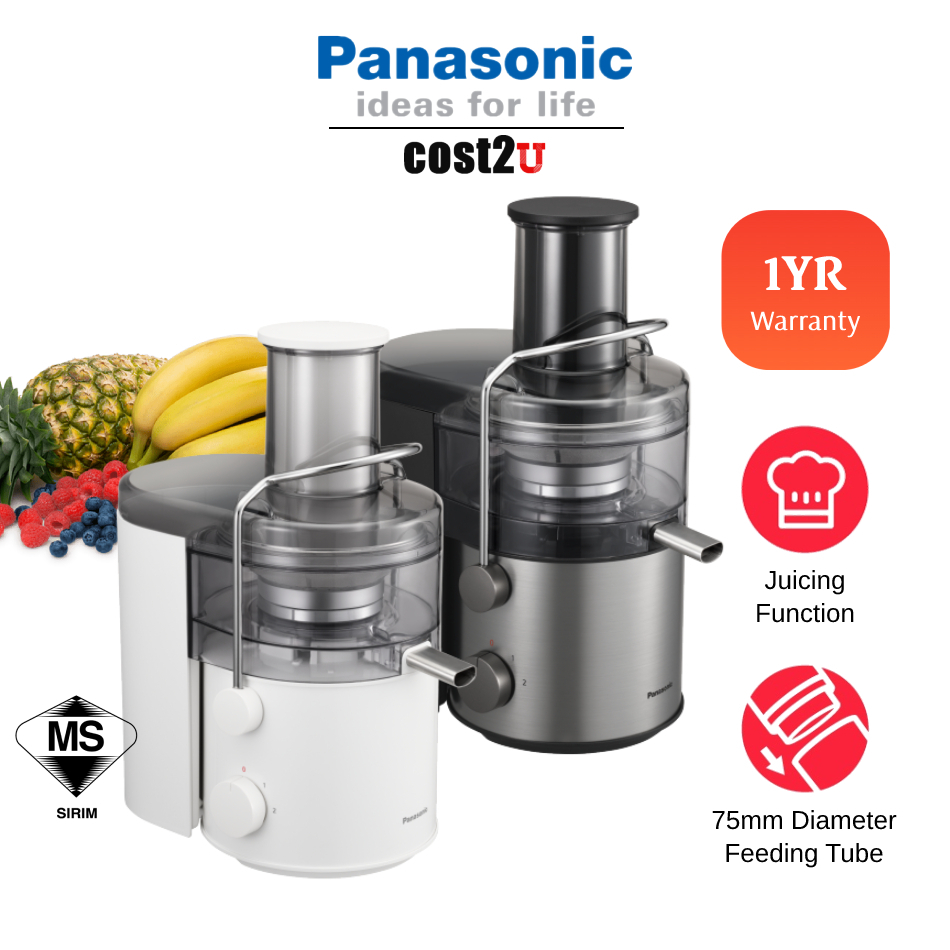 Panasonic 2.0L Large-Capacity Juicer | MJ-CB100WSK MJ-CB600SSK MJ-CB100 ...