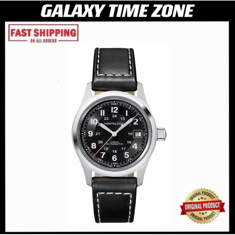 Hamilton H70455733 Khaki Field 38mm Automatic Men’s Watch | Shopee Malaysia