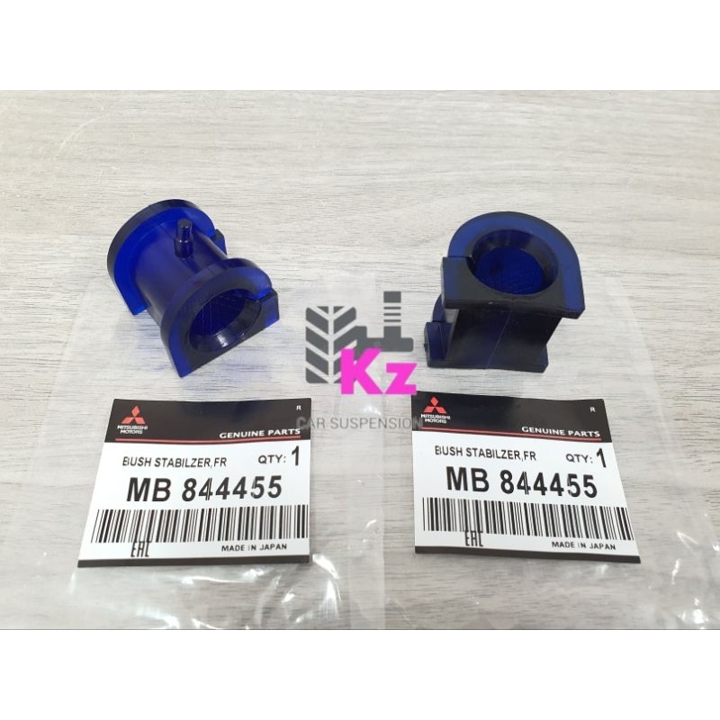 PROTON SATRIA 1.5/ WIRA 1.5/ARENA / WIRA SE - 2 IN 1 SET - FRONT ...